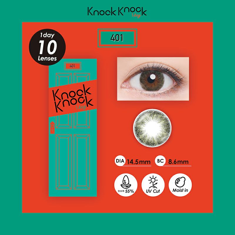 いつでも新しい自分になれる♪ KnockKnock 1day ノックノック ワンデー 401(1箱10枚入り)｜カラコン人気通販クイーンアイズ